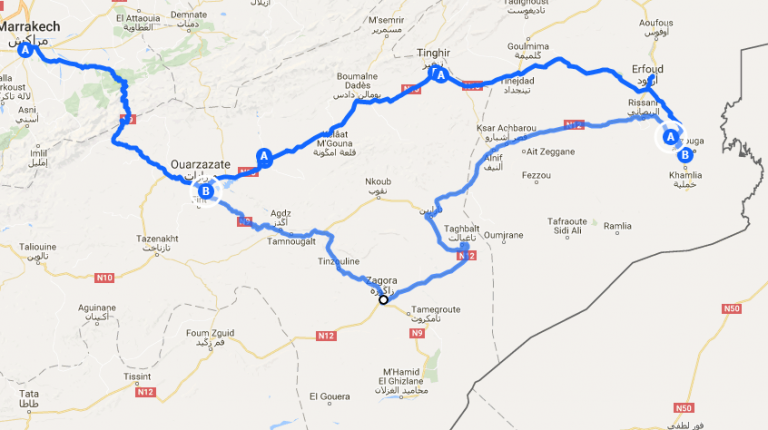 Marrakech Merzouga, Circuit 8 jours - Voyage à thémes, Circuits ...